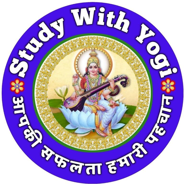 Class 11 Hindi Antra Elective badal ko ghirte dekha hai Question Answer ...